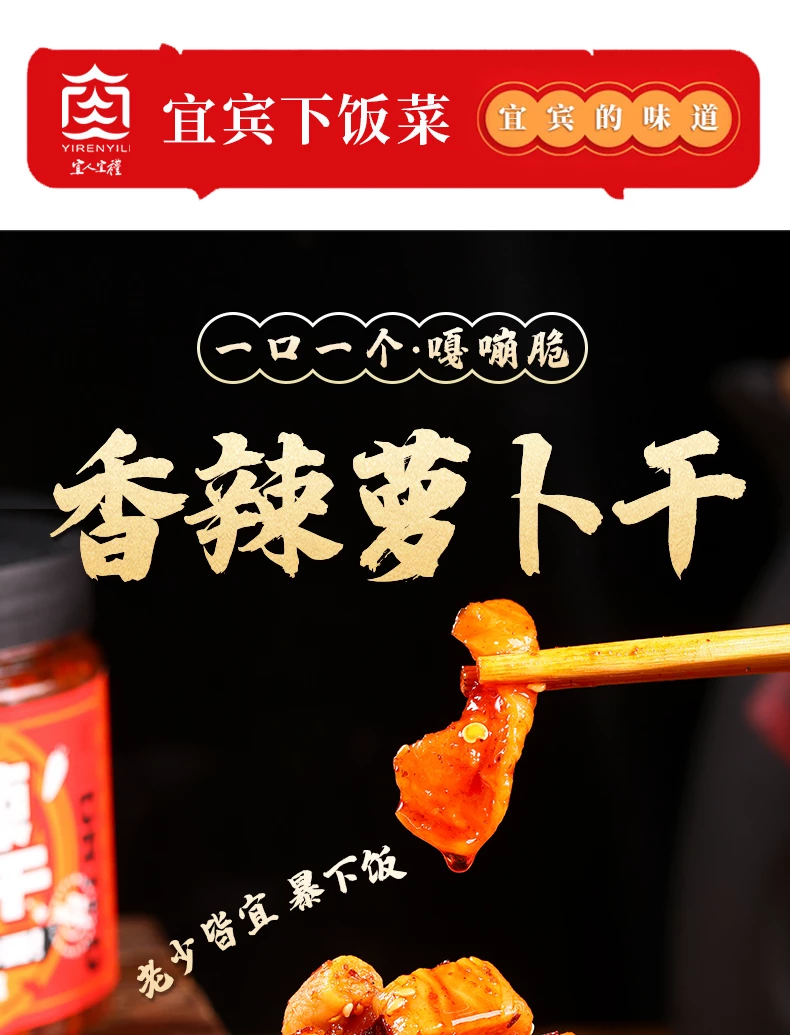 海狸拾袋-商品详情